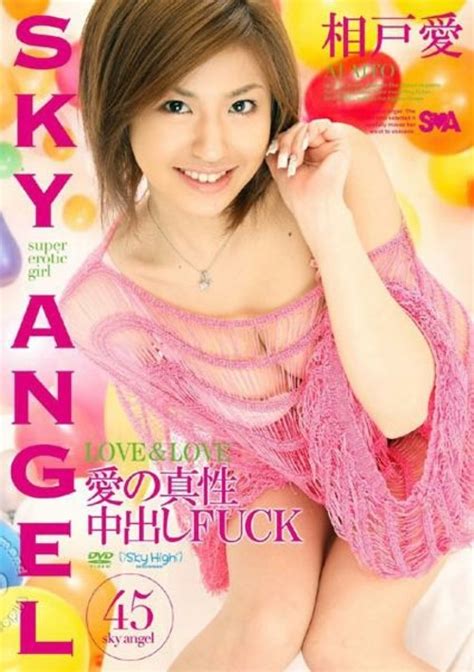 Sky Angel By Sky High Entertainment Hotmovies