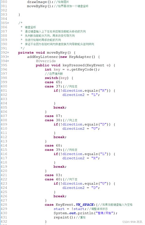 使用java实现一个简单的贪吃蛇小游戏 Csdn博客