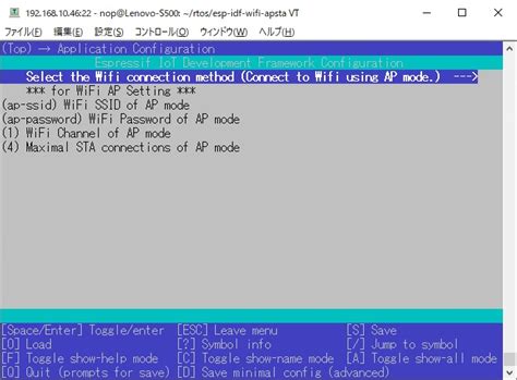 Github Nopnop2002esp Idf Wifi Apsta Wifimodeapsta Example With Esp Idf