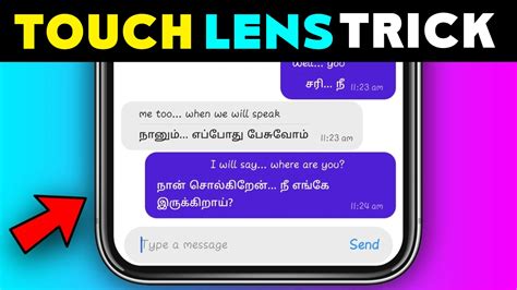Touch Lens Unlock Language Learning With A Single Touch TN Shorts