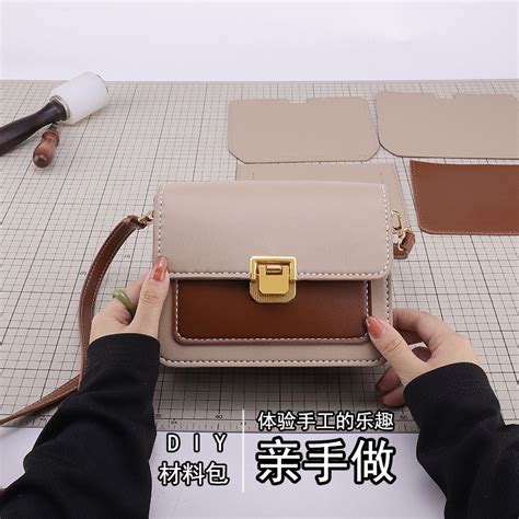 💩【現貨】diy手工编織包包 新款自制diy手工包 手做生日禮物 送女友禮物 手工diy材料包 母親節禮物 生日禮物 蝦皮購物