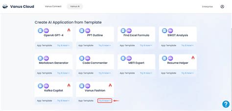 Vanus Serverless Event Platform For Easily Building Event Driven Architecture Eda Applications