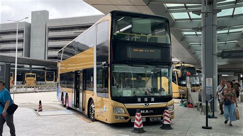 港珠澳大橋穿梭巴士 Hzmb Shuttle Bus Man A95 Nd363f Vr5230 粤zyu19港 港澳線 大橋香港口岸 ️大橋澳門口岸 Youtube