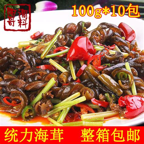 统力南极海茸螺旋藻海茸丝海茸条天然海藻海笋海茸干货1000克包邮虎窝淘