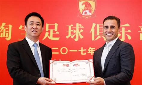 中國捐款最多的富豪：王健林第五，李嘉誠第二，第一無人能及 每日頭條