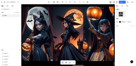 Ai生成海报中文教程，手把手教你在线生成！