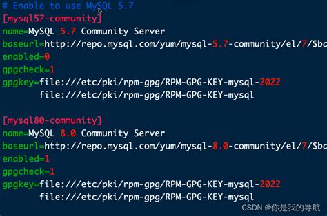 Yum安装mysql57 版本控制怎么修改mysqlyum源默认启动57版 Csdn博客