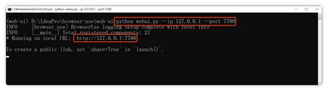 Ai浏览器自动化实战browser Use Csdn博客