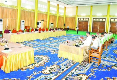 စွမ်းဆောင်မှုဆိုင်ရာဂုဏ်ထူးဆောင်တံဆိပ် ချီးမြှင့်အပ်နှင်း Ministry Of Information