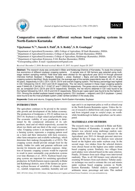 Pdf Comparative Economics Of Different Soybean Based Cropping Systems In North Eastern Karnataka
