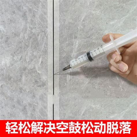 Repairing The Injection Filling Machine With Hollow Tile Grouting Needle Artifact Special Glue