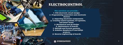 Retronics Retronics Added A New Photo