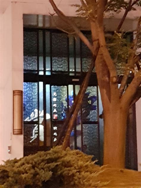 熱血房仲林振豪的新竹房地觀測站 莫非 慢漫見 不是名詞而是形容詞，四月底放出消息，都七月出了還沒開賣，不曉得哪個環 Facebook