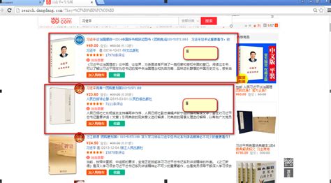 web 01 html 07 html标签图文详解（二） md at master · qianguyihao web · github