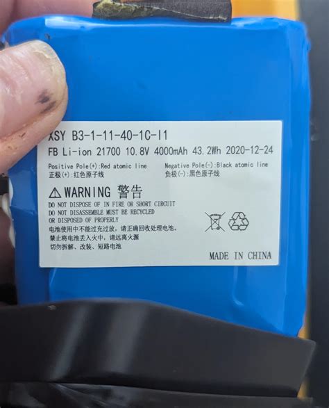 Battery Upgrade R Batteries