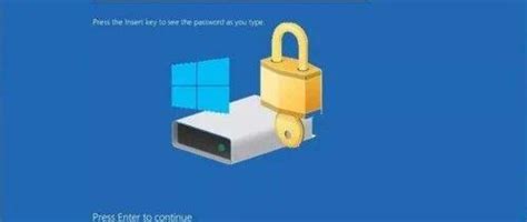 电脑技巧：bitlocker是啥，有啥用，看完本文你就懂了！ 知乎