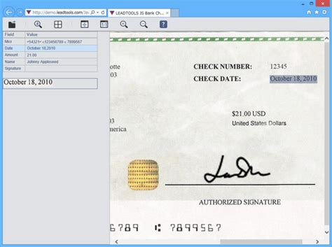 Leadtools Recognition（日本語版）