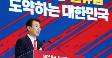 7곳 중 3곳에 불과···밸류업 공시 상장 공기업 절반도 안돼