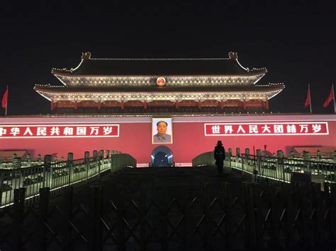 【携程攻略】天安门城楼门票 北京天安门城楼攻略 地址 图片 门票价格