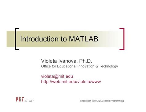pdf acmath oldfiles matlab iap2007