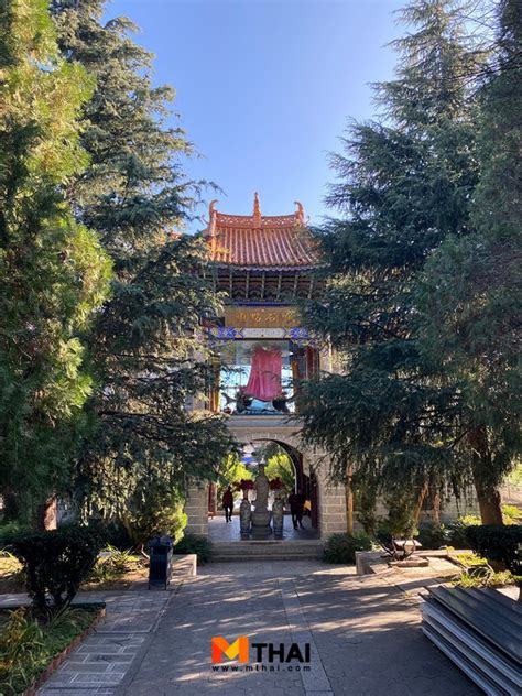 มูโชคลาภ ขอพรการงาน วัดเจ้าแม่กวนอิมแปลงกาย สัญลักษณ์เมืองต้าหลี่