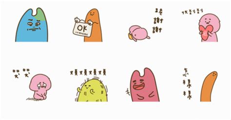 【台灣限定】本周限定期間免費取得 Line 貼圖特報 流動日報