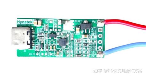 常用pd诱骗ic芯片 主流qc诱导取电芯片 Usb设备受电端pd Sink协议ic 常用usb Pd Type C Pd Sink 也叫pd诱骗芯片 诱导取电芯片husb238