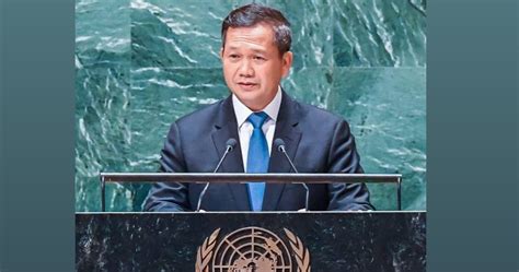 កម្ពុជាមានការប្ដេជ្ញាចិត្តខ្ពស់ ចំពោះ