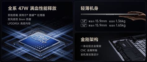 Redmi Refreshes Book 14 And Book 16 Laptops With Latest Intel Core 5 GSMArena Com News