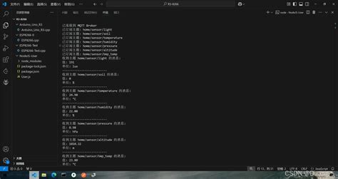 Arduino 和 Esp8266 搭建环境监测系统：从硬件到云端esp8266环境监测 Csdn博客