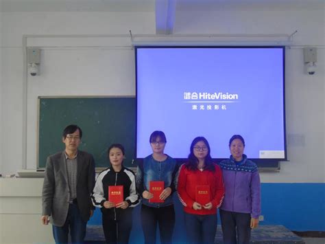 我院开展师范生基本技能竞赛活动 陕西省煤基低碳醇转化工程研究中心