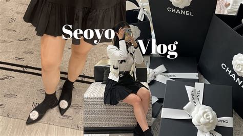 Eng대학생브이로그 소비요정 대학생 일상 • 샤넬 희귀템 쇼핑😎 샤넬 하트백 주얼리 언박싱🖤 • 서면 빈티지샵 • 자라 마르니 하울 • 데일리룩 패션명품하울