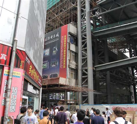 Global Geek Shenzhen On The Streets Of Hua Qiang Bei Dangerous Prototypes
