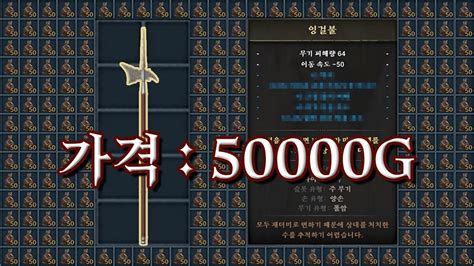 다크 앤 다커 드디어 네임드 무기 먹었습니다 ㅋㅋㅋㅋ 얼리 액세스 하이라이트 11 Dark And Darker