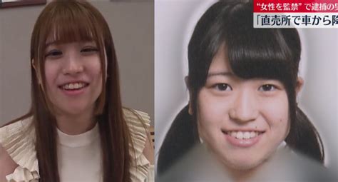 茨城監禁事件被害者の新野りなさん、同人avに大量出演していた事が発覚 みんくちゃんねる