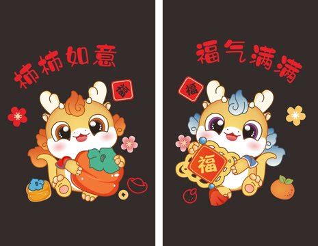 玻璃贴图片素材 玻璃贴设计素材 玻璃贴摄影作品 玻璃贴源文件下载 玻璃贴图片素材下载 玻璃贴背景素材 玻璃贴模板下载 搜索中心
