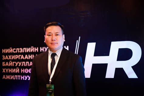 Хүний нөөцийн ажилтнуудад тулгамдаж буй асуудлыг хэлэлцлээ