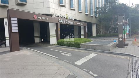 가든파이브 주차장 할인 정보 모두의주차장