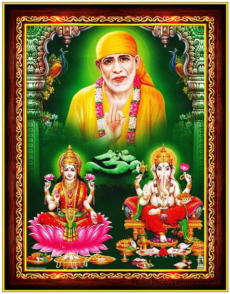 Pavan Photo Laminations Lakshmi Ganesha Laxmi Vinayagar Vinayaka Ganesh