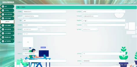Springboot集团合同管理系统1u7c4springboot合同管理系统 Csdn博客