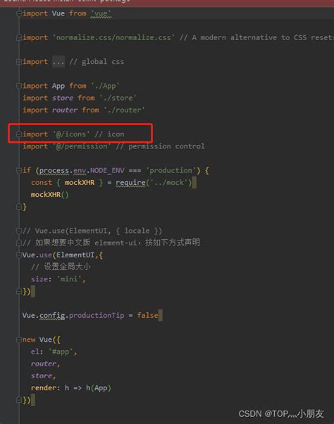 【vue】svg icon小图标选择器 csdn博客