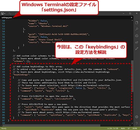 Windows Terminal Settings Json Perpunch
