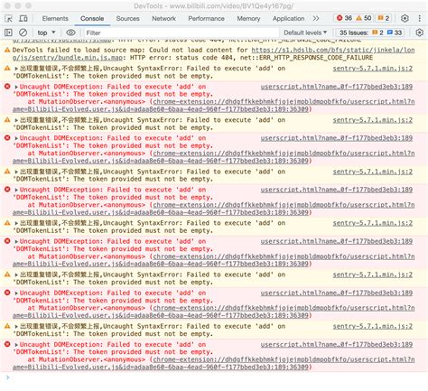 控制台大量报错 · Issue 4318 · The1812bilibili Evolved · Github