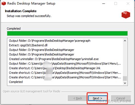 Redis可视化连接工具redisdesktopmanager的下载与安装redisdesktopmanager官网 Csdn博客