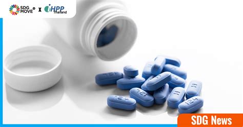 ยาป้องกัน Hiv อาจเข้าถึงได้ยากขึ้น หลัง สปสช ชะลอจ่ายงบสร้างเสริม
