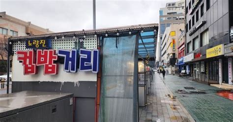 공무원 그만두고 3년째 전문직 공부그래도 이게 이득 왜