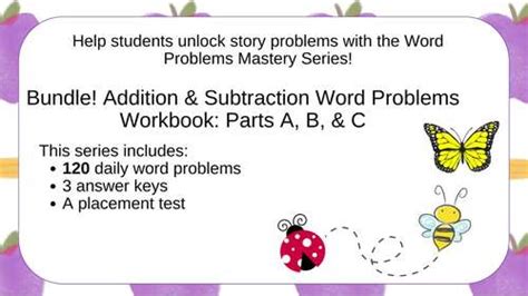 Addition And Subtraction Word Problems Intervention For Sped And Rti