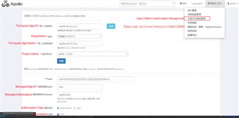 Best Practice For Using Kms To Encrypt Sensitive Configurations In The Apollo Configuration