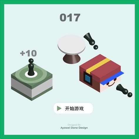 设计师的第一门必修课 第十七课作业genji是真想教会你 Nenly懂设计 哔哩哔哩