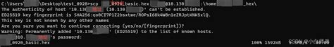 远程拷贝windows上的文件到linux指定的文件夹cmd复制文件到远程linux Csdn博客